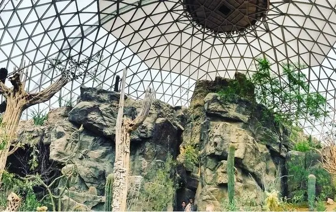 Henry Doorly Zoo Desert Dome